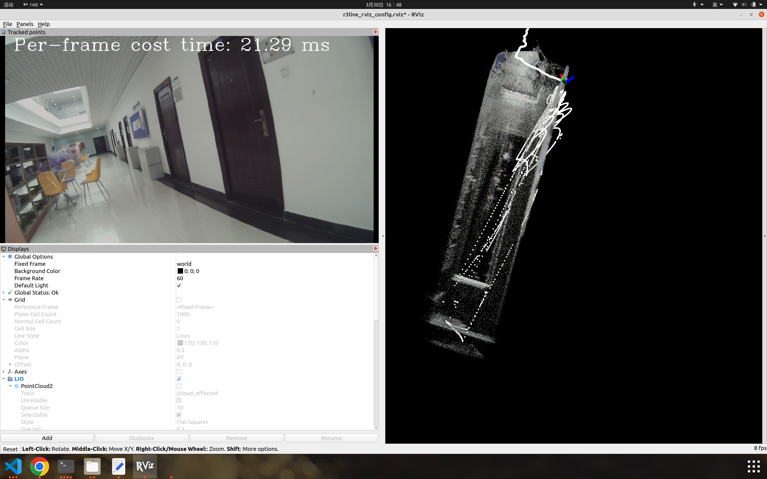 r3live外置imu发生漂移，fast-lio效果较好 · Issue #165 · hku-mars/r3live · GitHub