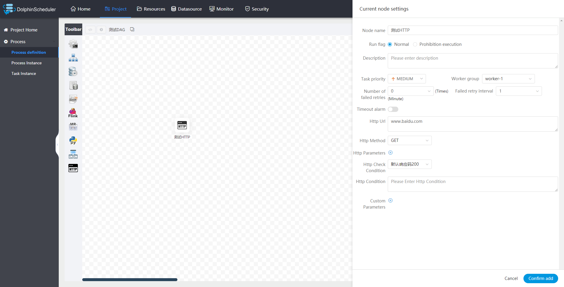 Start Process Instance Is Invalid · Issue 1280 · Apachedolphinscheduler · Github