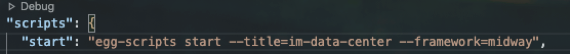 egg-scripts 启动的一些问题 · Issue #574 · midwayjs/midway · GitHub
