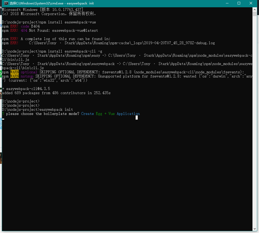 easywebpack init 到选择第二步就停止了，项目目录文件也都不存在，也不报错直接退出了 · Issue #16 · easy-team/easywebpack-cli · GitHub