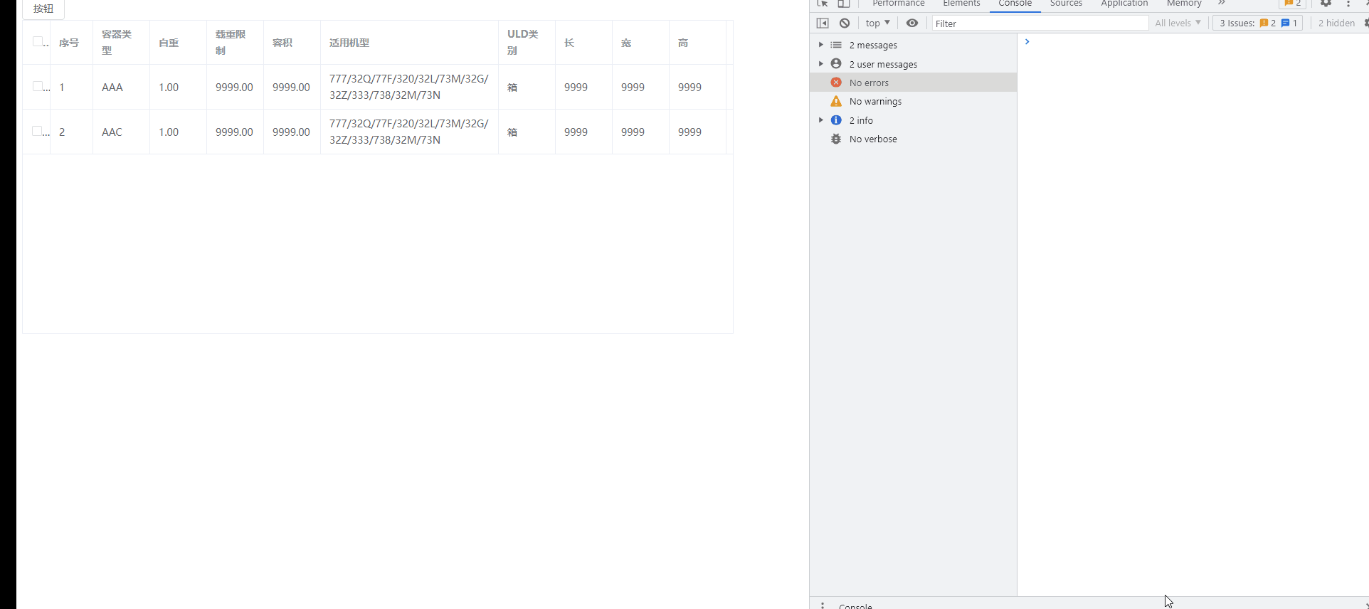 [Component] [table] 改变表格宽度，横向滚动条长度并没有自适应 · Issue #9105 · element-plus/element-plus · GitHub