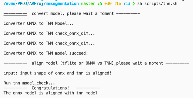 ONNX模型转TNN模型后在ios端推理结果错误 · Issue #1433 · Tencent/TNN · GitHub