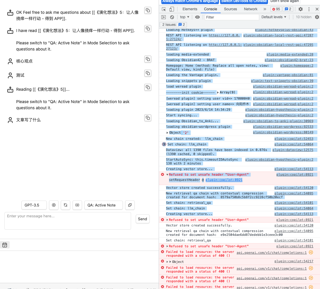 Q&A模式，建立索引后对话一直提示Langchain Content_length_exceeed · Issue #73 · logancyang/obsidian-copilot · GitHub