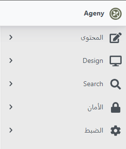 Menu arrows has a UI issue in RTL languages · Issue #8842 · OrchardCMS/OrchardCore · GitHub