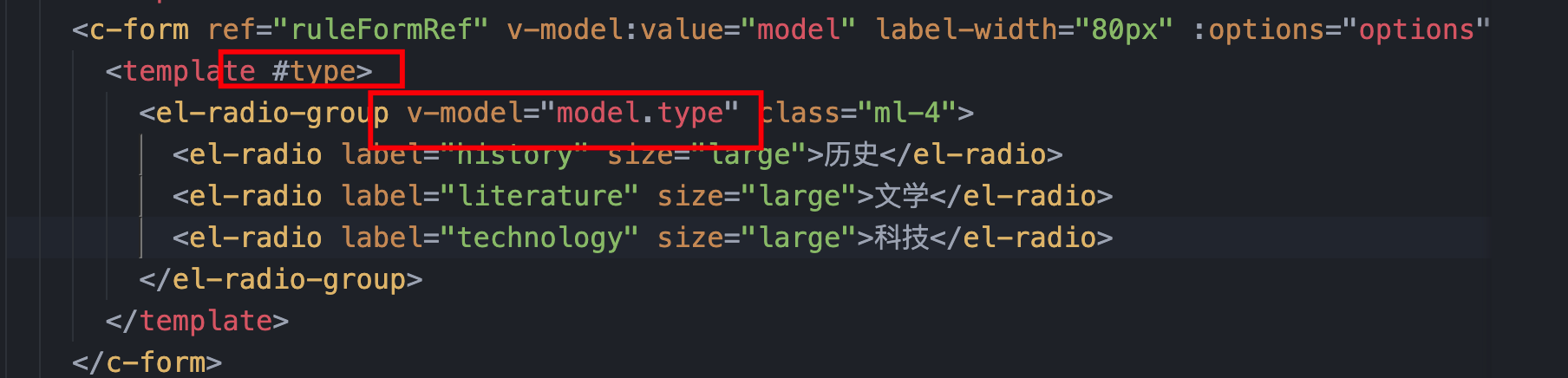 请教一下 slot radio checkbox 在 cForm.vue 中如何使用？ · Issue #3 · cloudhao1999/cloud-app-admin · GitHub
