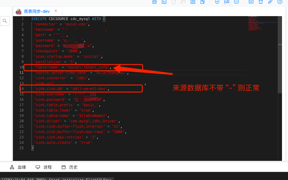 [Bug] 使用 CDCSOURCE 同步数据表时，如果来源表数据库名称带有"-"符号，则无法同步数据 · Issue #1911 ...