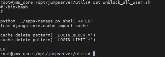 Feature 建议单独增加解锁ip功能 · Issue 11364 · Jumpserverjumpserver · Github