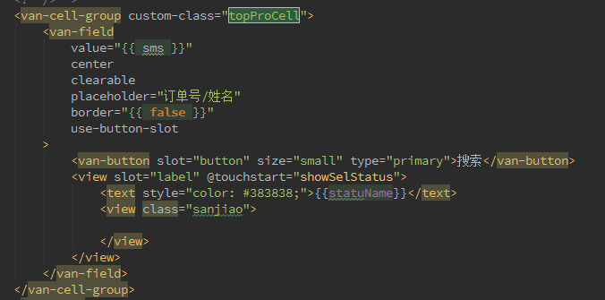 van-field中单元格样式不能自定义 · Issue #1814 · youzan/vant-weapp · GitHub
