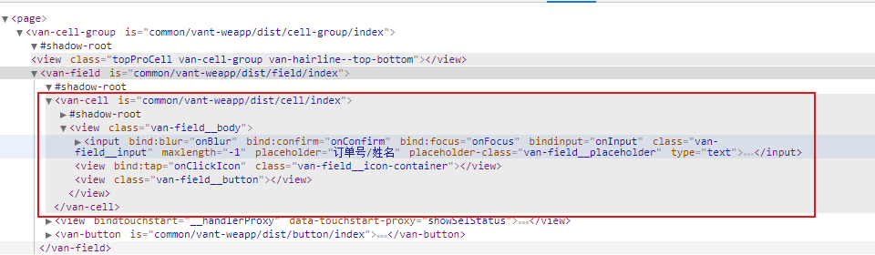 van-field中单元格样式不能自定义 · Issue #1814 · youzan/vant-weapp · GitHub