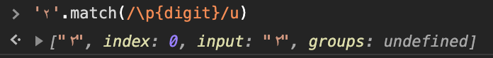 Problem Matcher Is Not Localized · Issue 121672 · Microsoftvscode · Github 