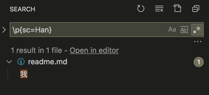 The ripgrep search is not support "Unicode character class" syntax · Issue #92626 · microsoft ...