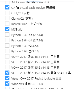 GodotSharp solution build error on Windows if engine and project not on C: drive · Issue #21834 ...