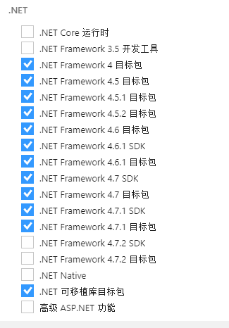 GodotSharp solution build error on Windows if engine and project not on C: drive · Issue #21834 ...