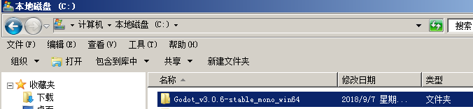 GodotSharp solution build error on Windows if engine and project not on C: drive · Issue #21834 ...