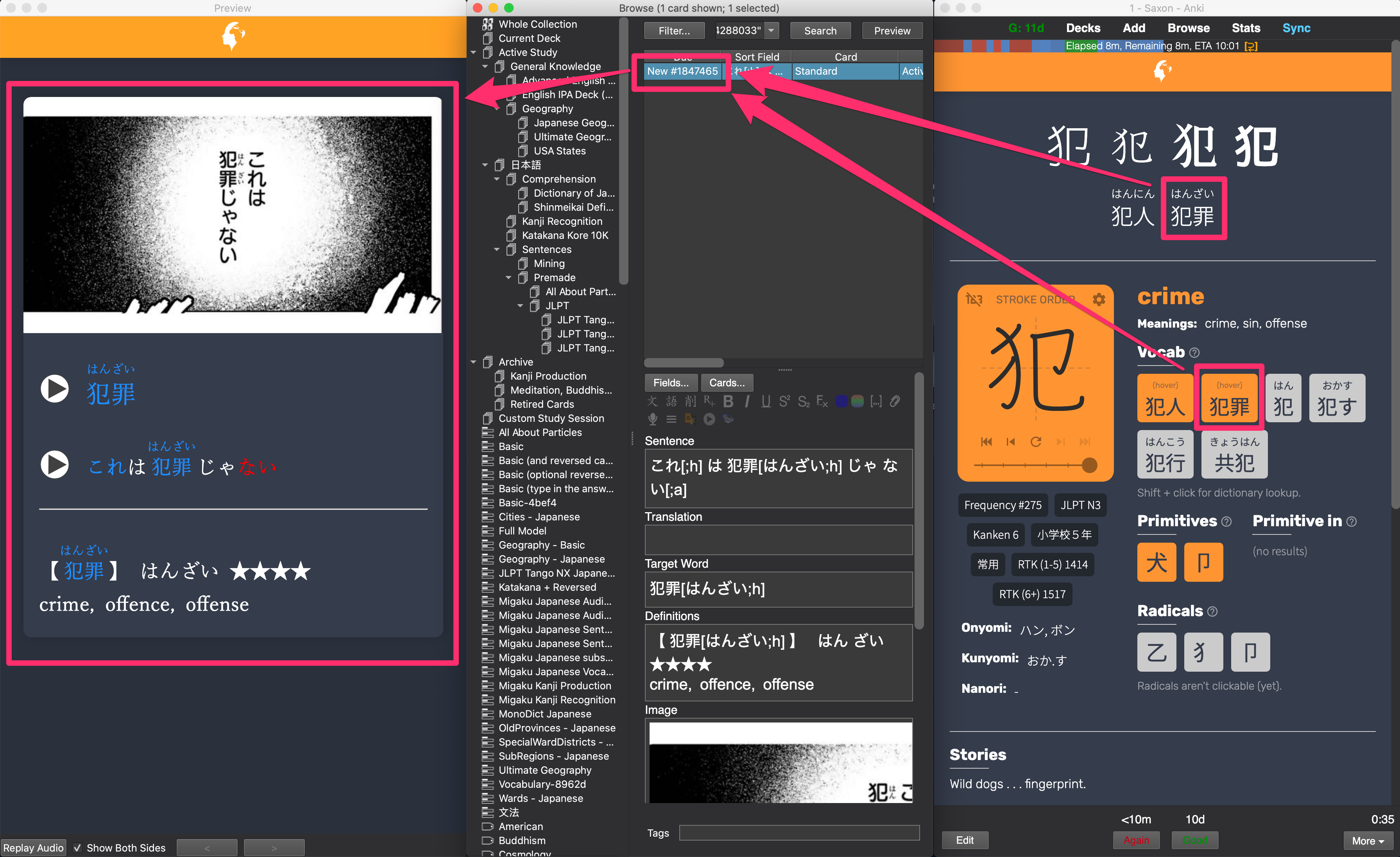 [BUG] Newly created cards end up in example words · Issue #17 · migaku ...