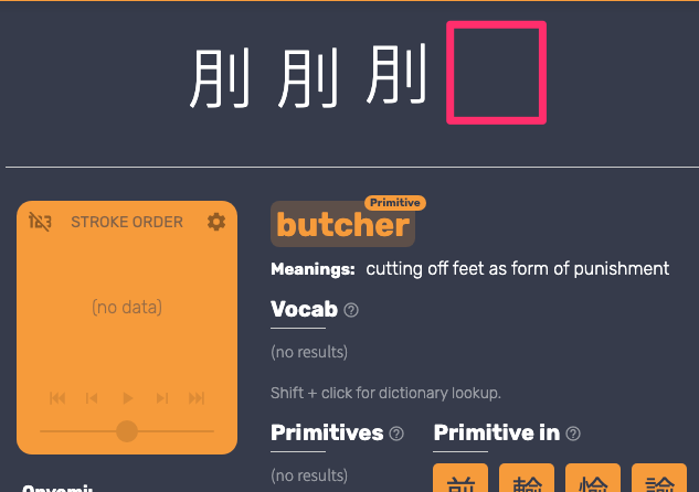[BUG] [STYLE] Fallback fonts for character font examples · Issue #49 · migaku-official/Migaku ...