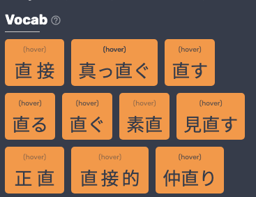 anki-addon · GitHub Topics · GitHub