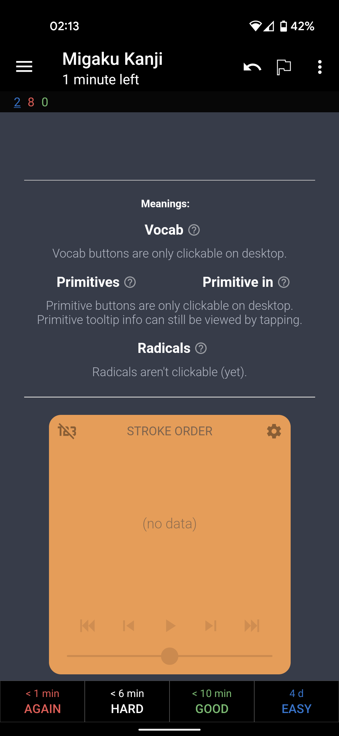 [BUG] Adding user data on AnkiDroid breaks card · Issue #81 · migaku-official/Migaku-Kanji-Addon ...