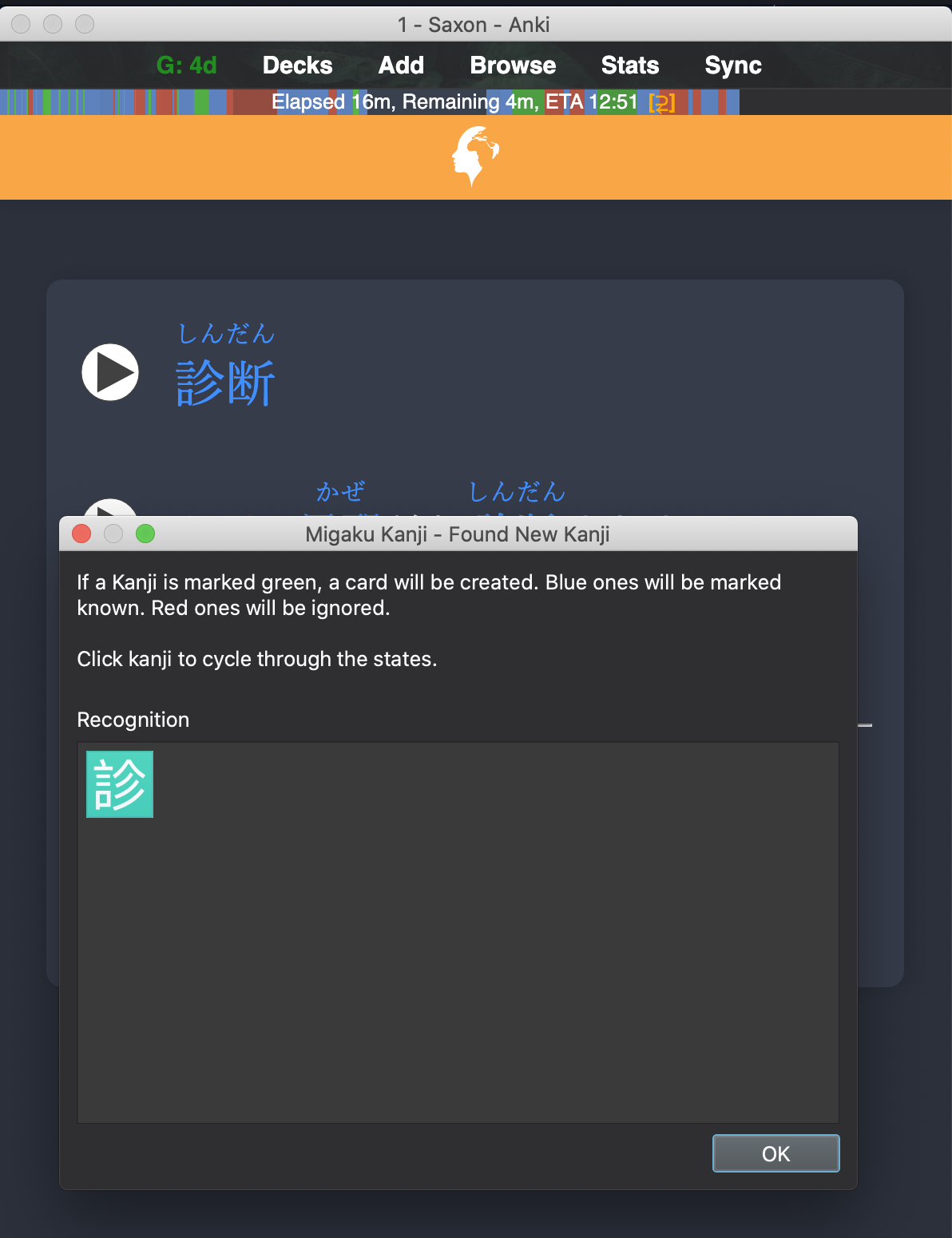 [BUG] Automatic kanji card creation not working? · Issue #84 · migaku ...