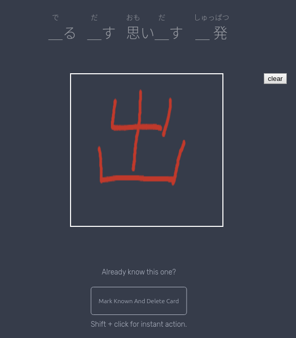 [FEATURE] Drawable canvas for production card front · Issue #53 ...