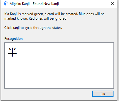 [BUG] Can't change kanji status in "new kanji found" pop-up in Anki `2.1.53 qt6` · Issue #165 ...