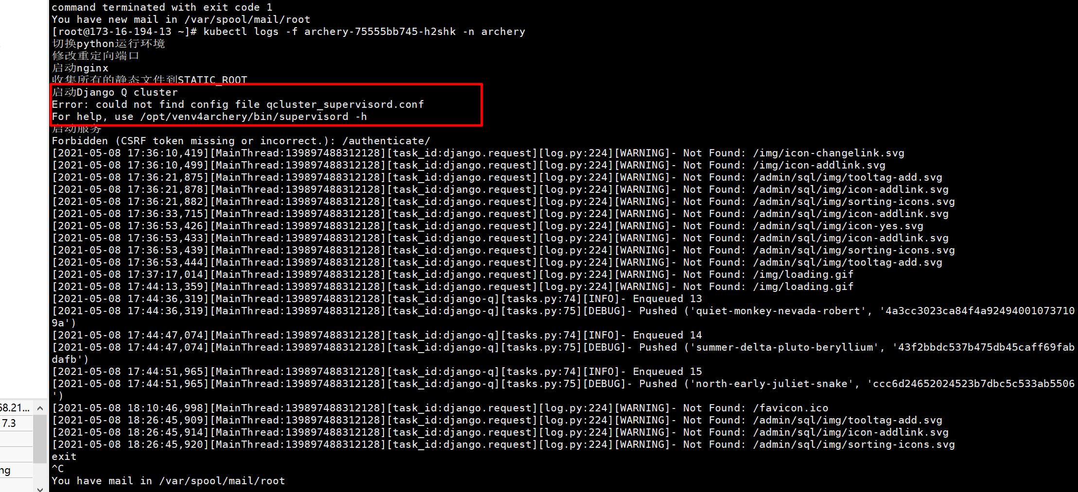 [ 问题咨询 ]上线工单执行一直排队中 · Issue #1088 · hhyo/Archery · GitHub