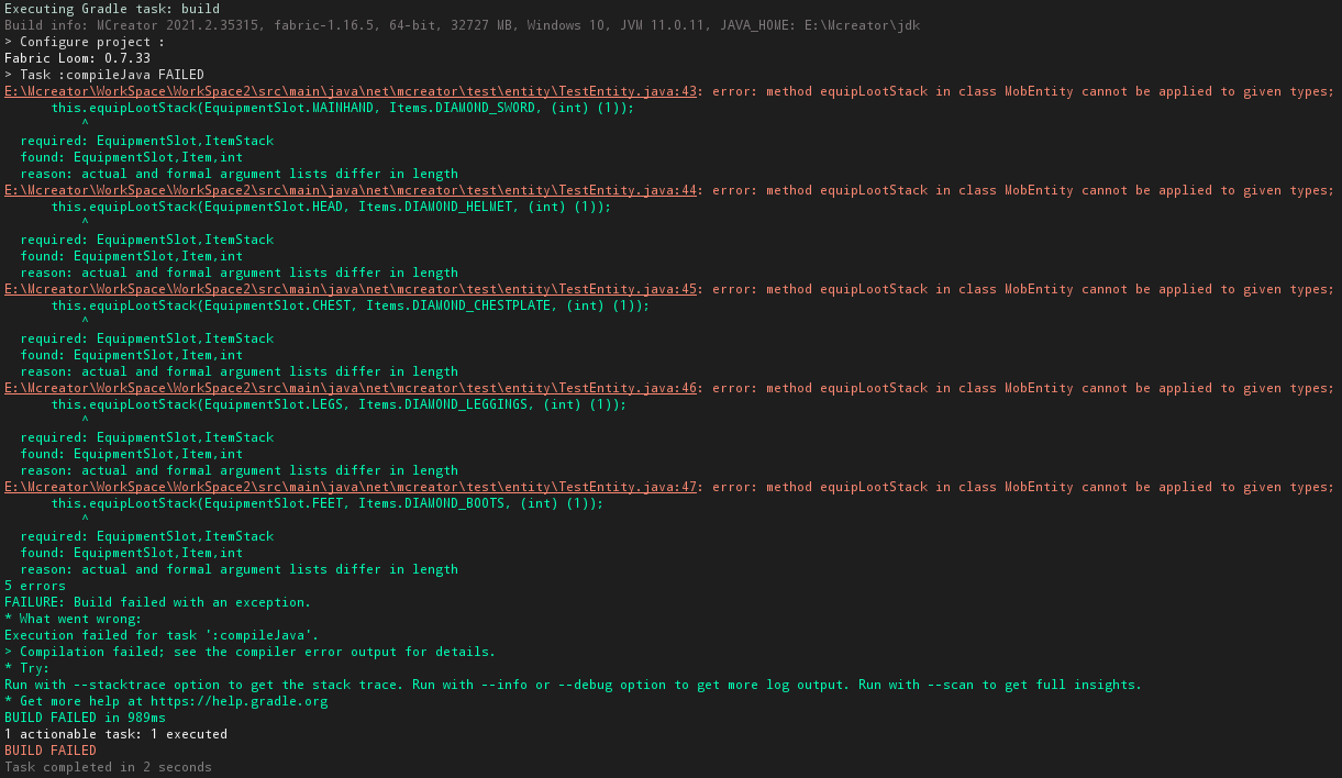 [Bug] Error when trying to equip entity with armor · Issue #146 · Goldorion/Fabric-Generator ...