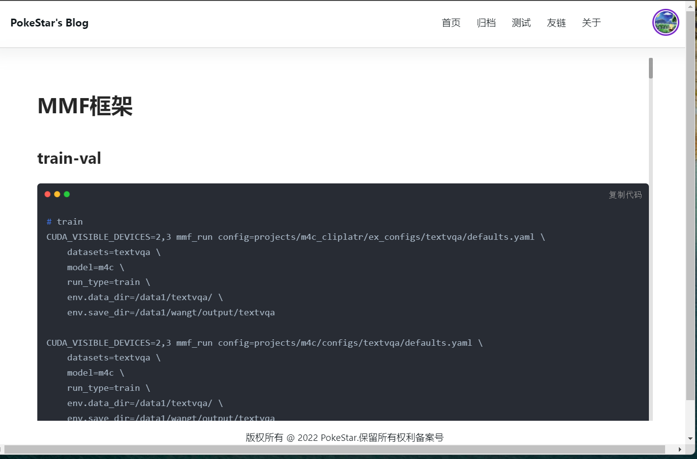 如何取消preview-only时的滚动条？ · Issue #55 · imzbf/md-editor-rt · GitHub
