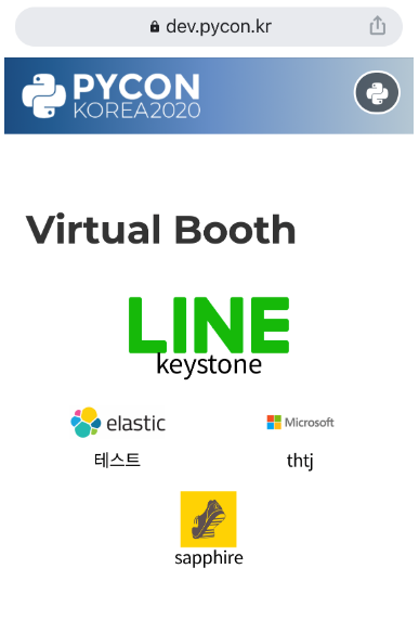 Virtual booth 모바일에서 글자 표기 오류 · Issue #100 · pythonkr/pyconkr-2020 · GitHub
