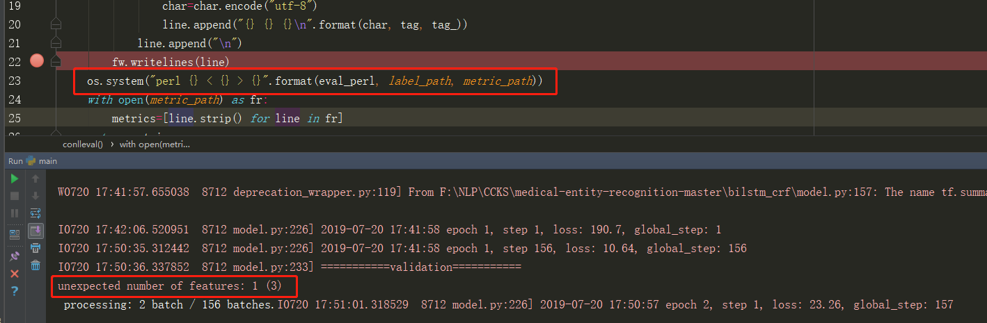perl 不是内部或外部命令的问题。我训练了好久，发现这个问题，然后程序就中断了，请问大神是怎么回事呀 · Issue #74 · Determined22/zh-NER-TF · GitHub