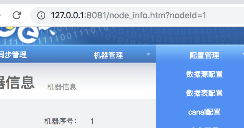 安装完otter Node报错 · Issue #642 · alibaba/otter · GitHub