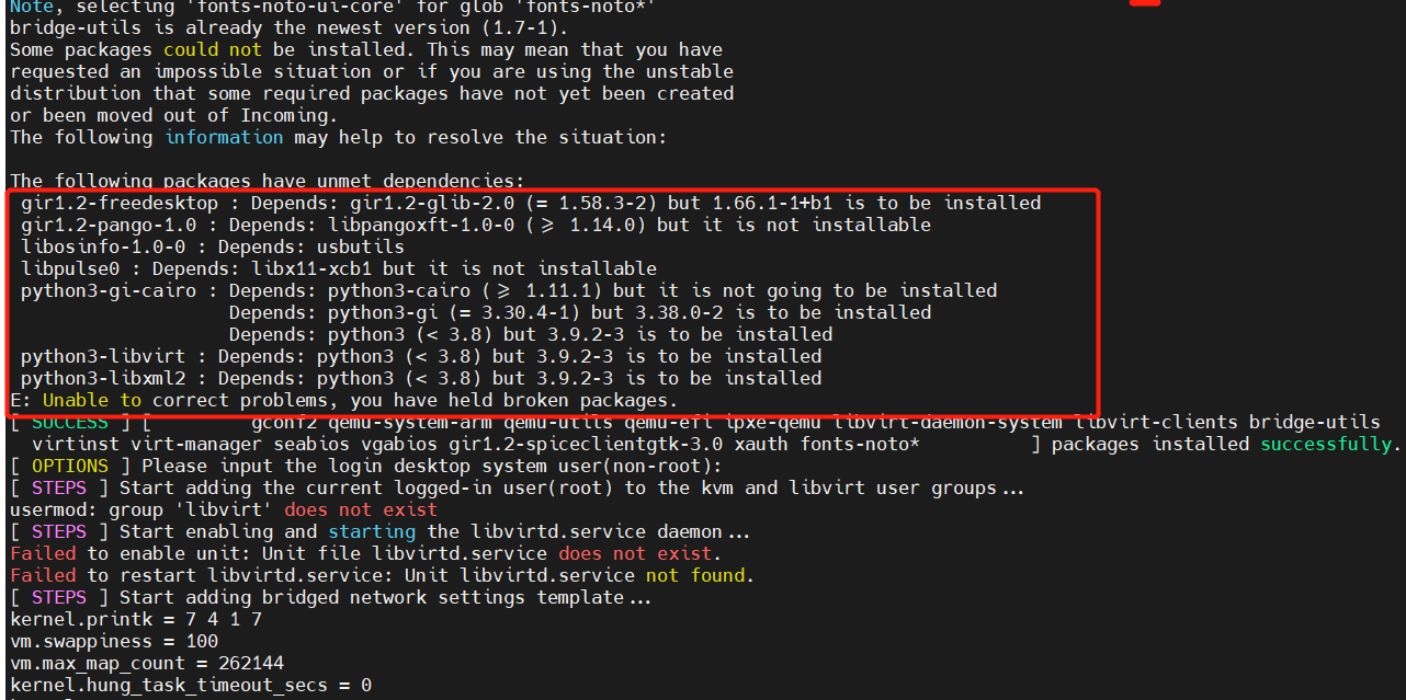 R68S,KVM无法安装 · Issue #780 · ophub/amlogic-s9xxx-armbian · GitHub
