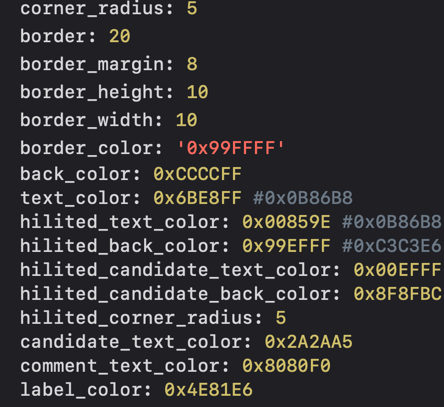外觀修改不顯示border · Issue #445 · rime/squirrel · GitHub