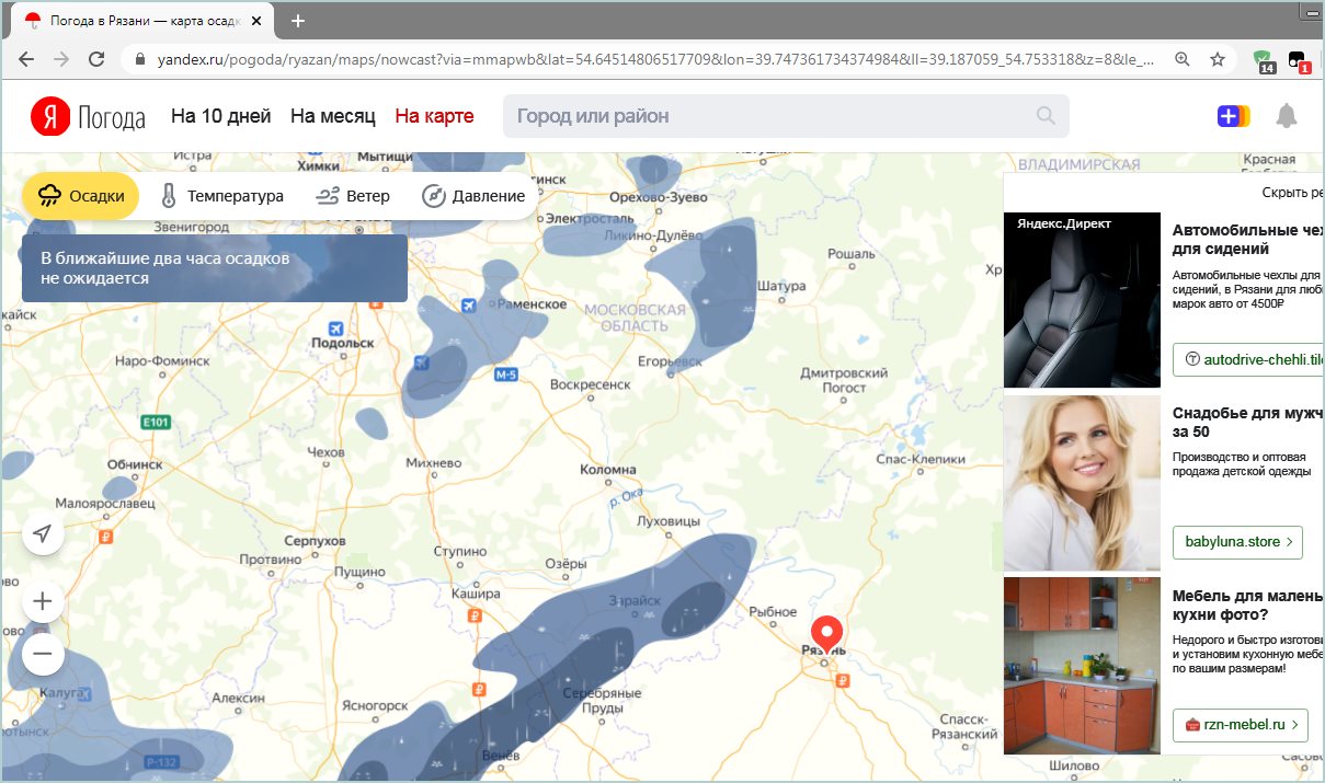 pogoda.yandex.ru · Issue #57759 · AdguardTeam/AdguardFilters · GitHub