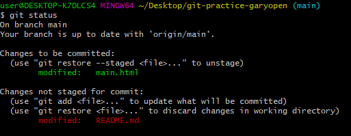 GitHub - monosparta/git-practice-garyopen: git-practice