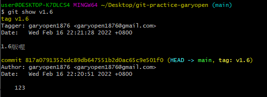 GitHub - monosparta/git-practice-garyopen: git-practice