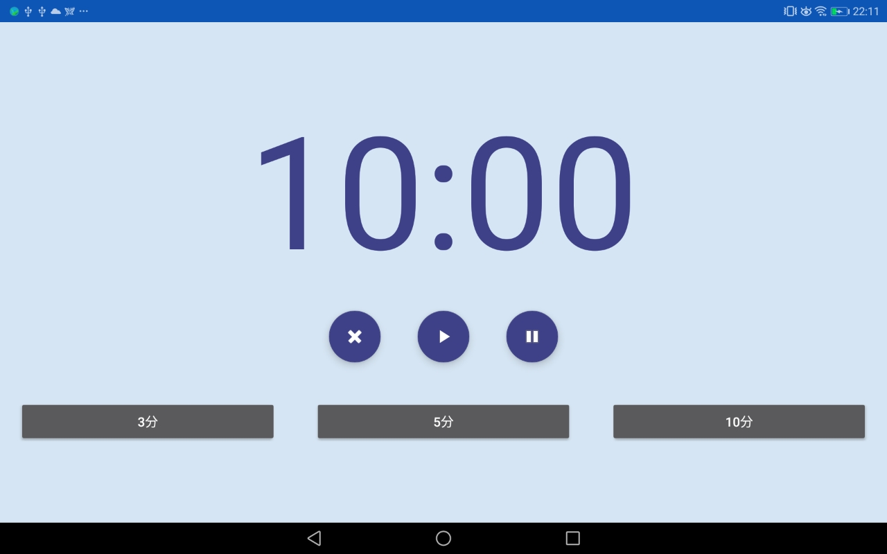 GitHub - shichi18/MyCountdownTimer: 【My Work】This is an Android app to ...