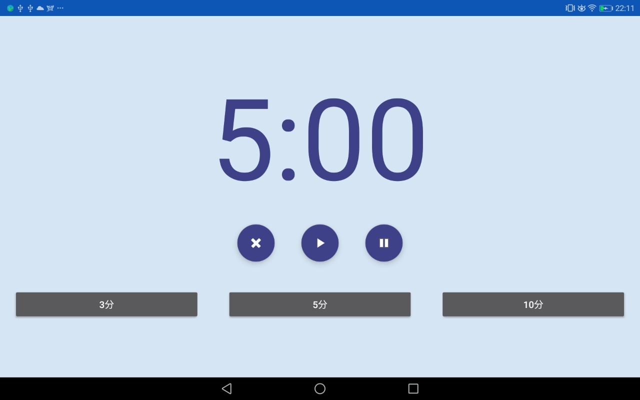 GitHub - shichi18/MyCountdownTimer: 【My Work】This is an Android app to ...