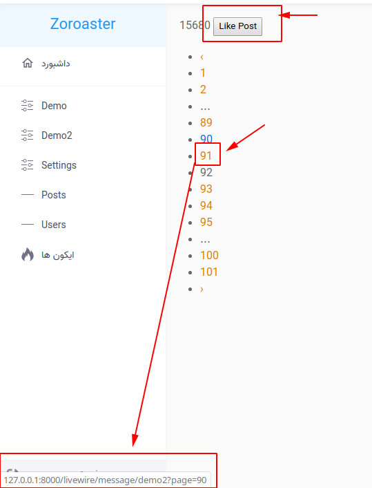 Bug With Pagination Links · Issue 653 · Livewire Livewire · Github