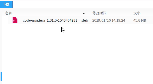 在文件管理器中双击deb包无法正常调用软件包管理器完成安装 · Issue #844 · linuxdeepin/developer-center · GitHub