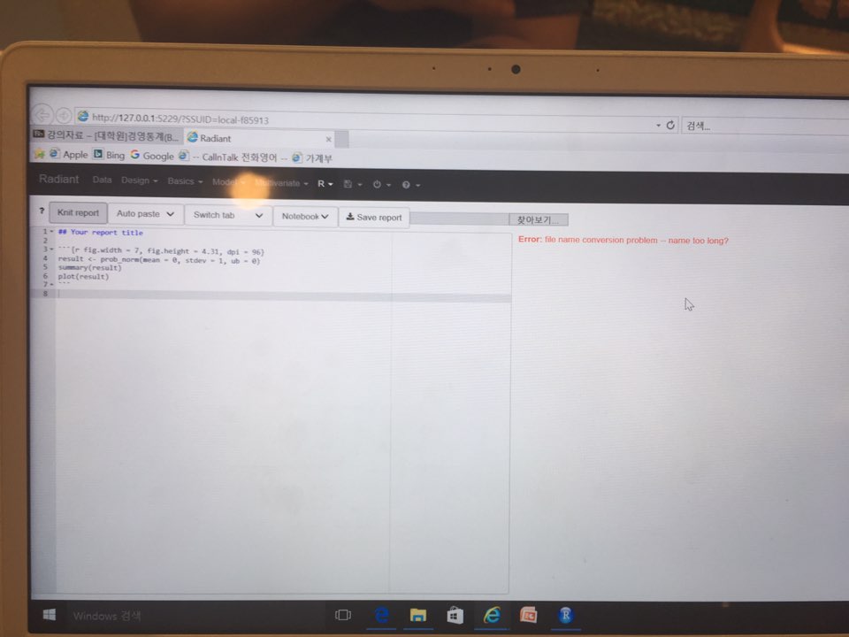 Error File Name Conversion Problem Name Too Long · Issue 35 · Radiant Rstatsradiant · Github