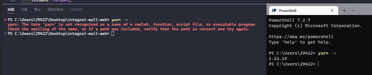 PowerToys Run opening VSCode workspace causes global npm packages to be unavailable · Issue ...