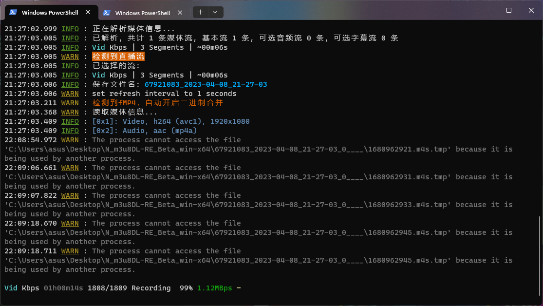 fMP4直播流开启 --live-keep-segments false 容易出现 Could not find file问题 · Issue #142 · nilaoda/N_m3u8DL ...