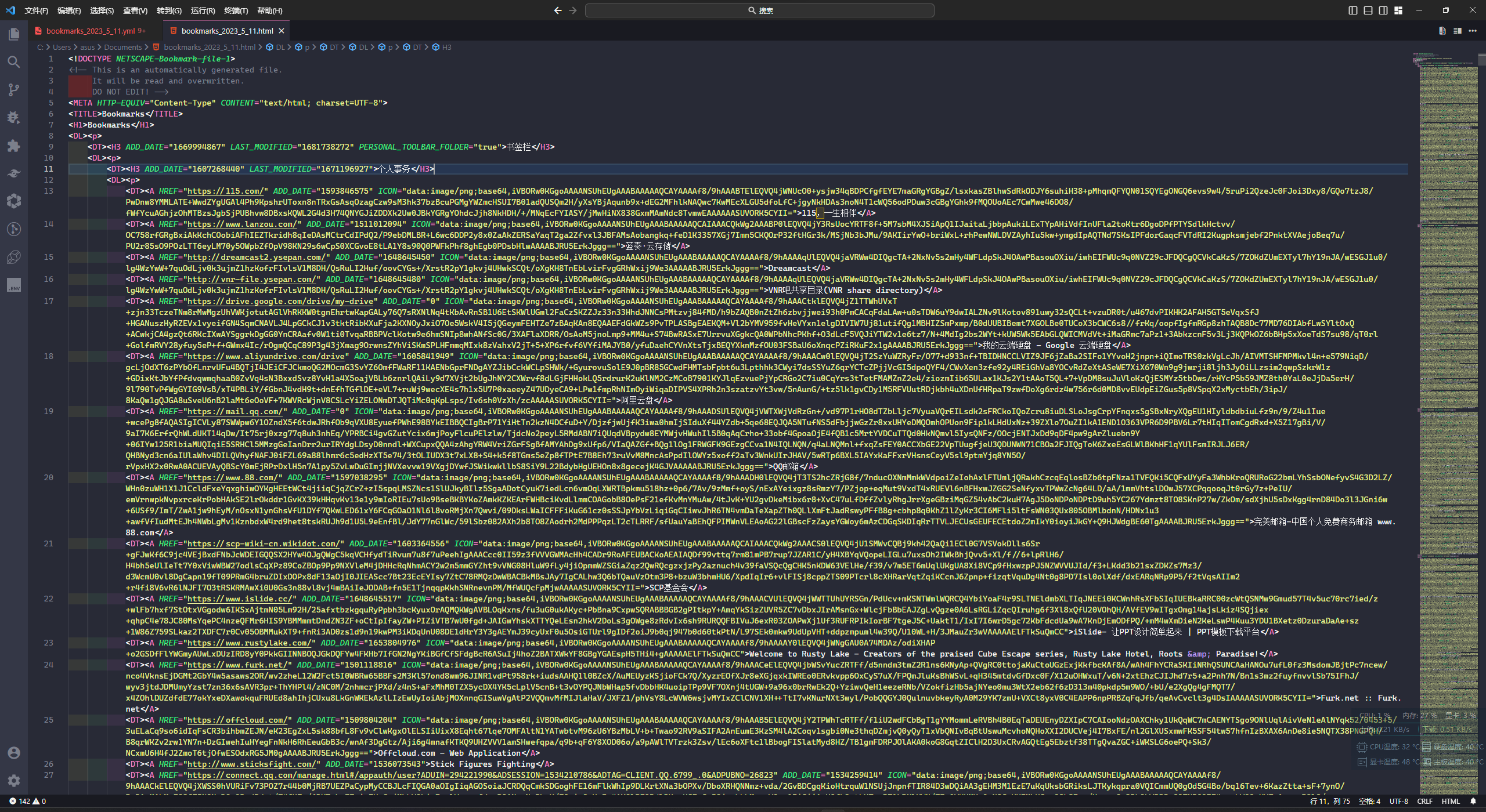 Please support Chinese encoding · Issue #46 · darekkay/static-marks · GitHub