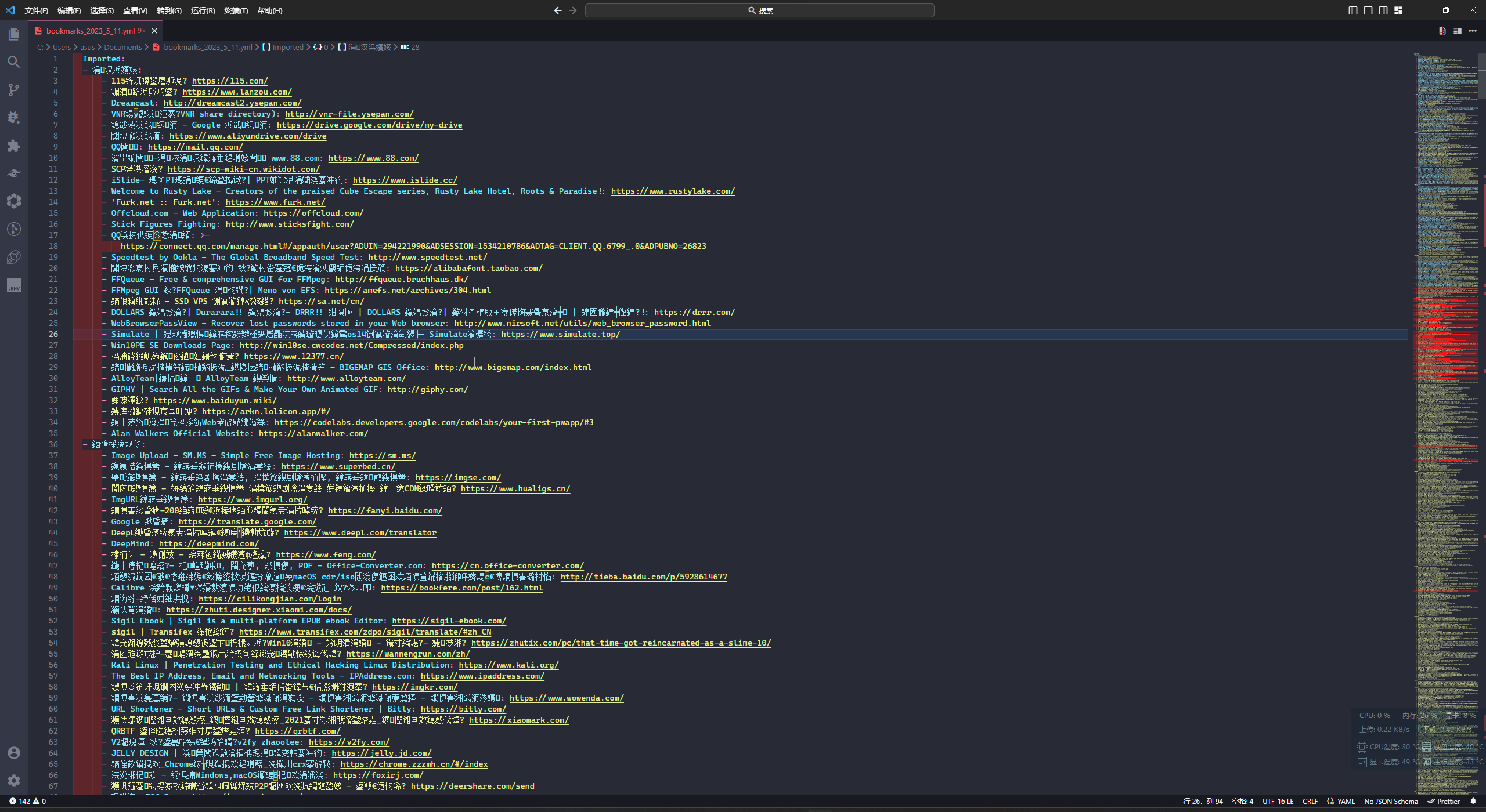 Please support Chinese encoding · Issue #46 · darekkay/static-marks · GitHub