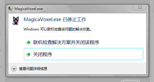 wrongs in the renderer · Issue #60 · ephtracy/ephtracy.github.io · GitHub