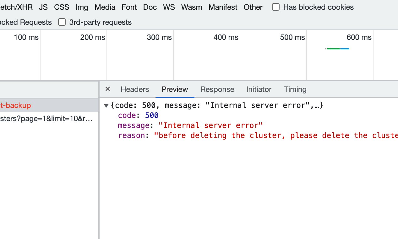 The interface does not prompt information when deleting a cluster with ...