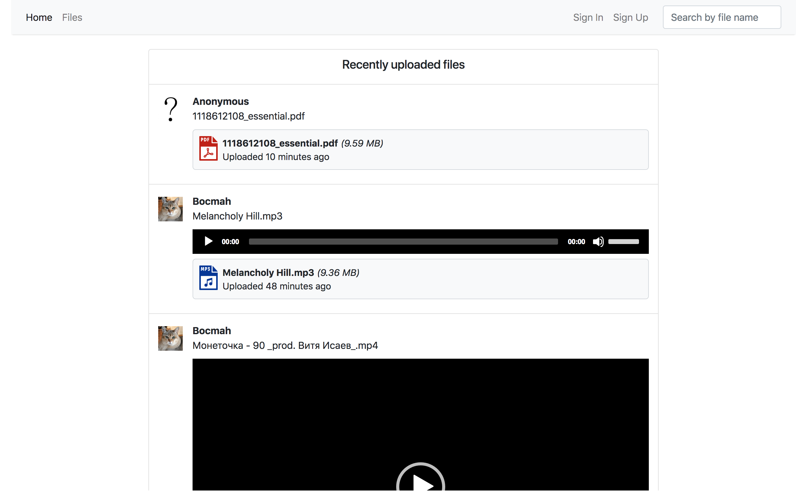 GitHub - tylerboyette/filesharing-app-laravel: Filesharing application using Laravel