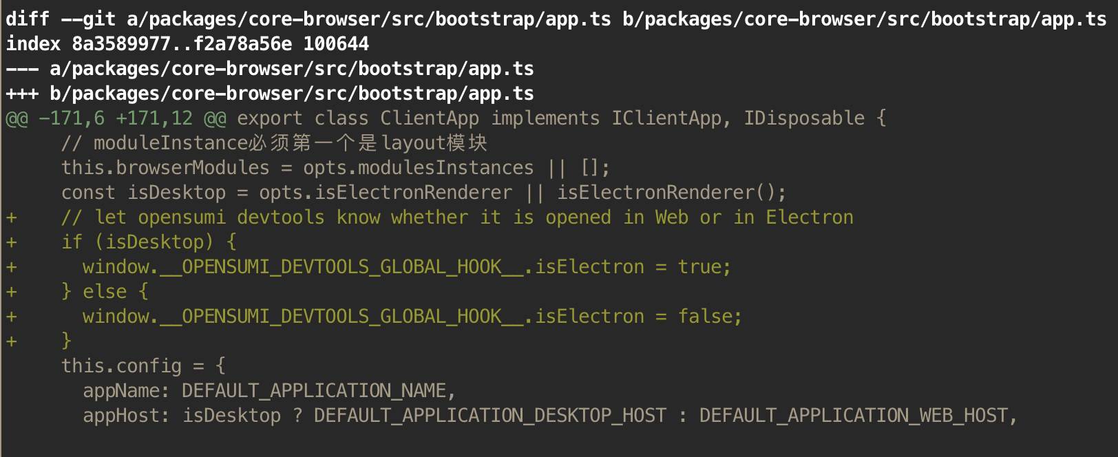 Feature Electron Ipc Messages Capturing And Presenting · Issue 1 · Opensumidevtools · Github