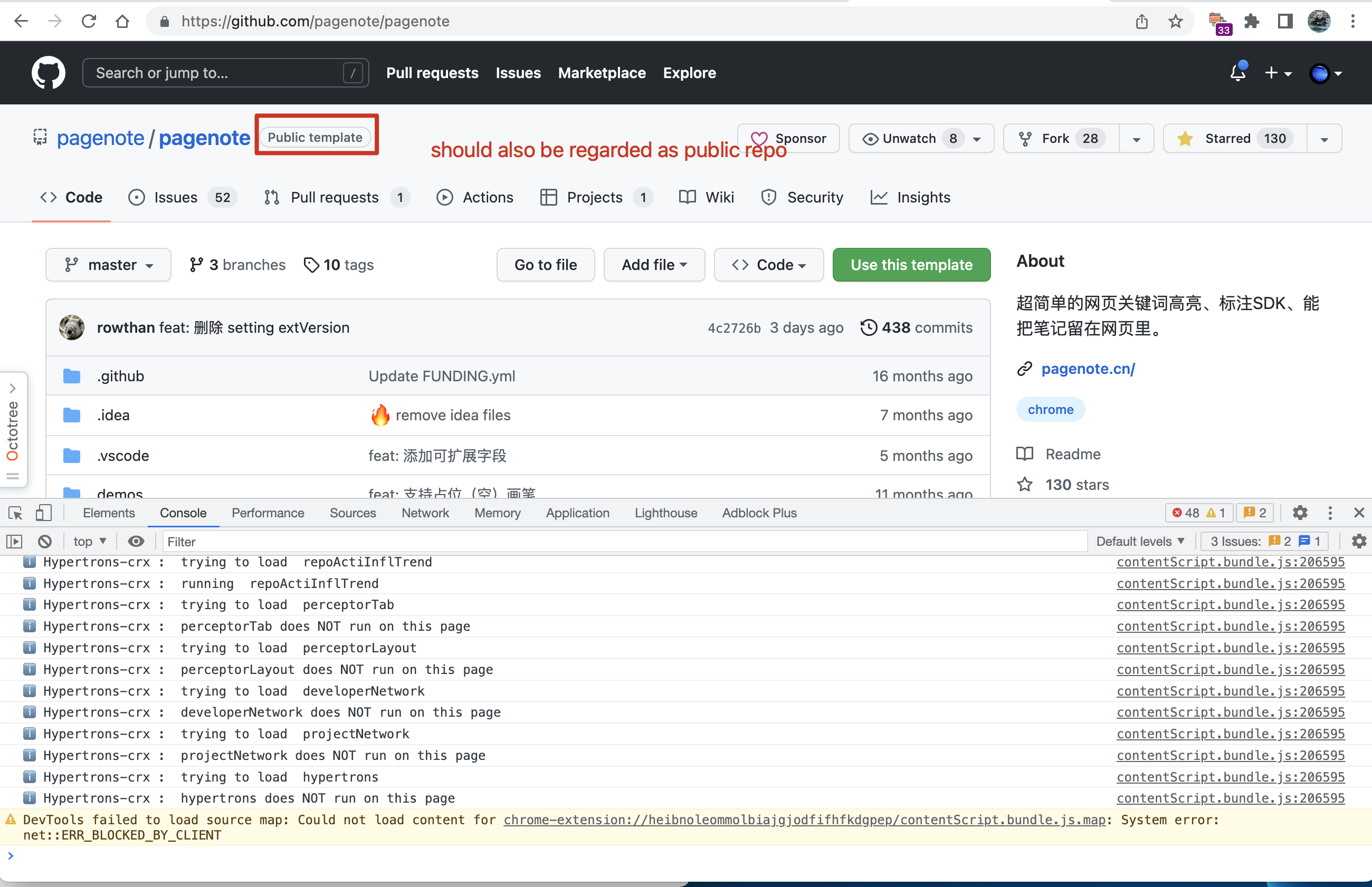 [Bug] `Public template` is not regarded as public repo · Issue #468 · hypertrons/hypertrons-crx ...